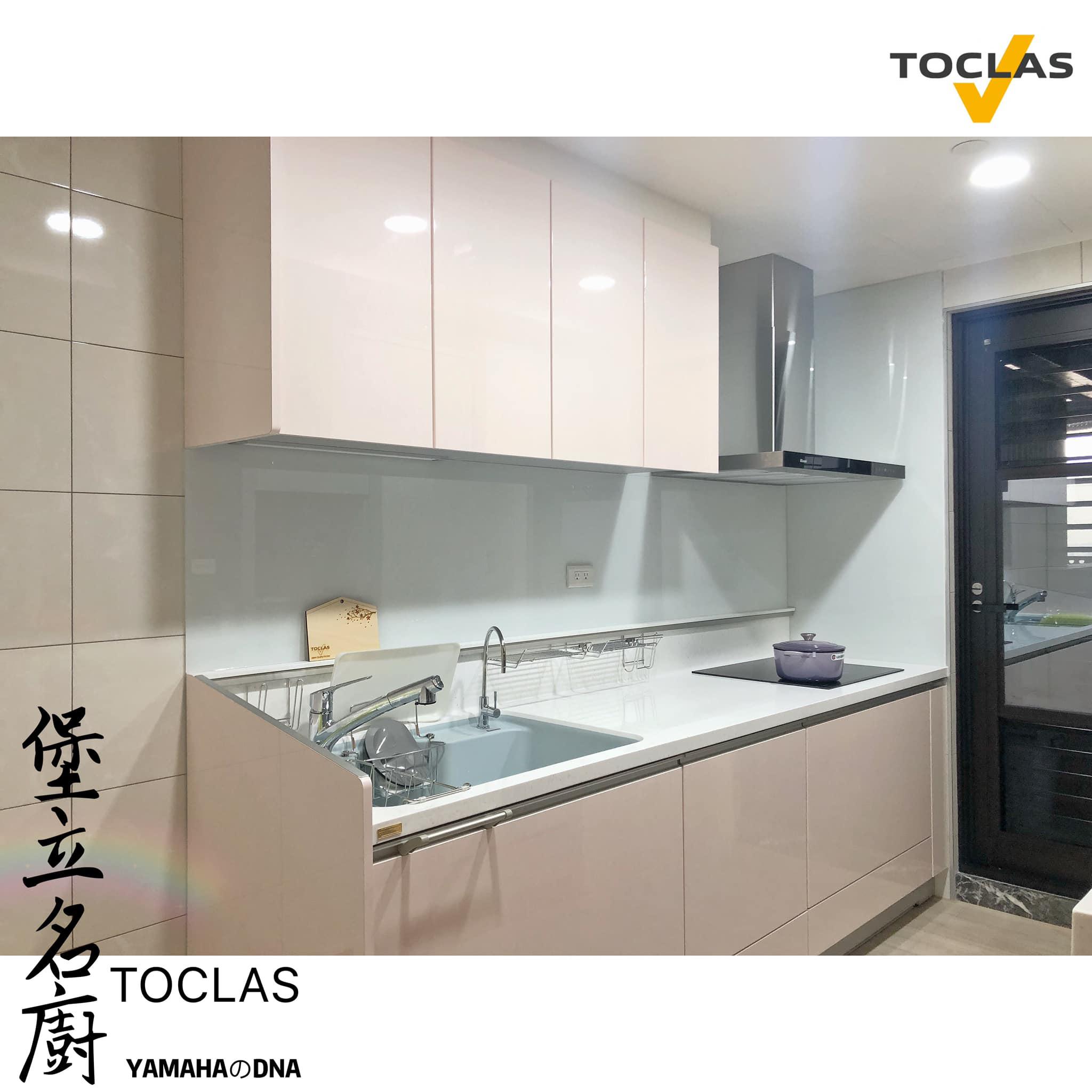 案例分享-中鋼欣灣時代-大樓預售屋《D系列菱格粉》 | 日本廚具Toclas｜堡立名廚｜ToclasTaiwan