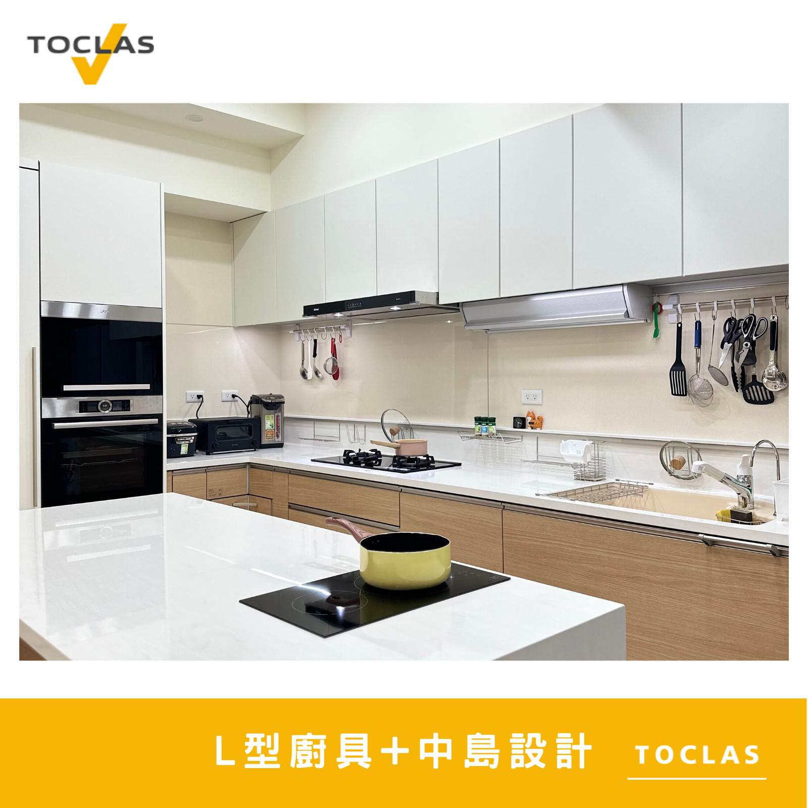 案例分享-三民區舊翻新 | 日本廚具Toclas｜堡立名廚｜ToclasTaiwan