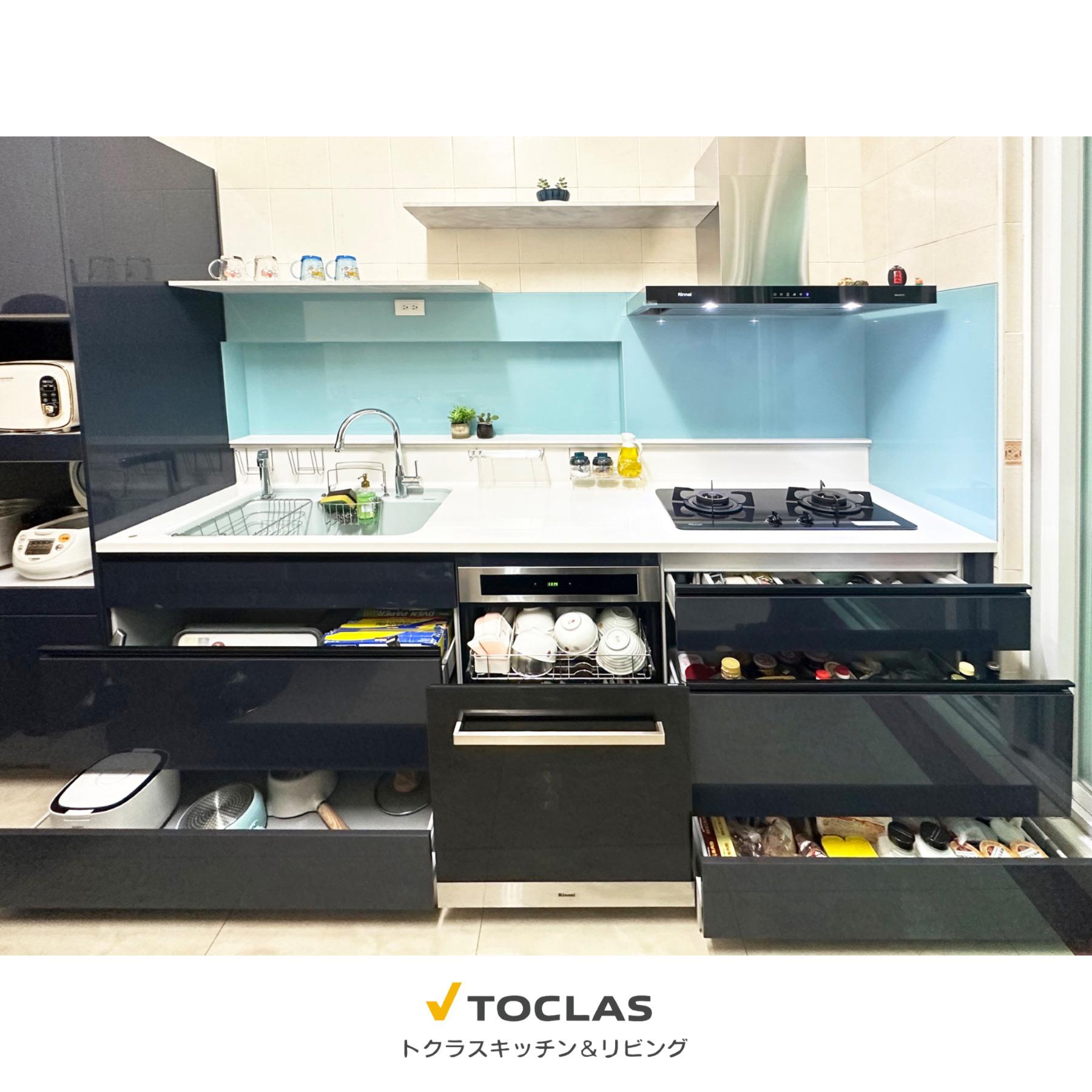 案例分享-T2 D系列:午夜菱紋藍ミッドナイトブルー | 日本廚具Toclas｜堡立名廚｜ToclasTaiwan